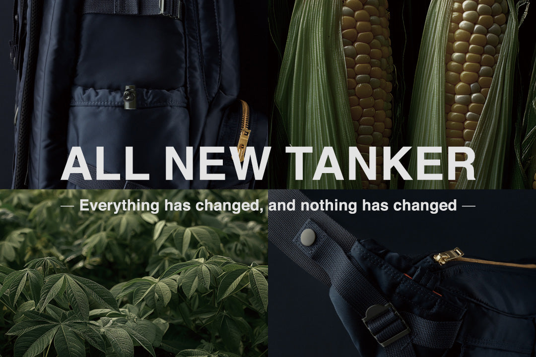 PORTER "ALL NEW TANKER" WORLD TOUR – PACKER SHOES